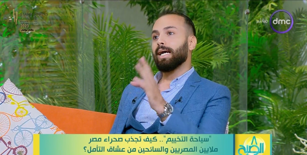 The Real Egypt محمود إبراهيم يطلق مبادرة | Mahmoud Ibrahim